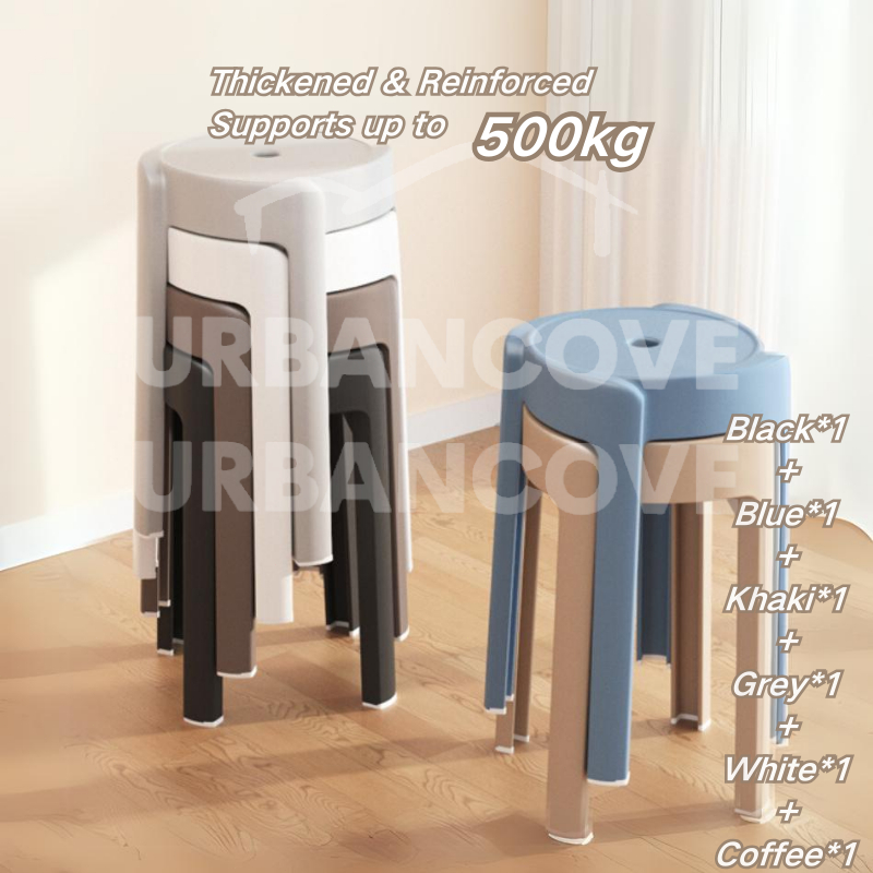 [SG STOCK]Stackable Chair Plastic Stool Modern Design Thickened PP ...
