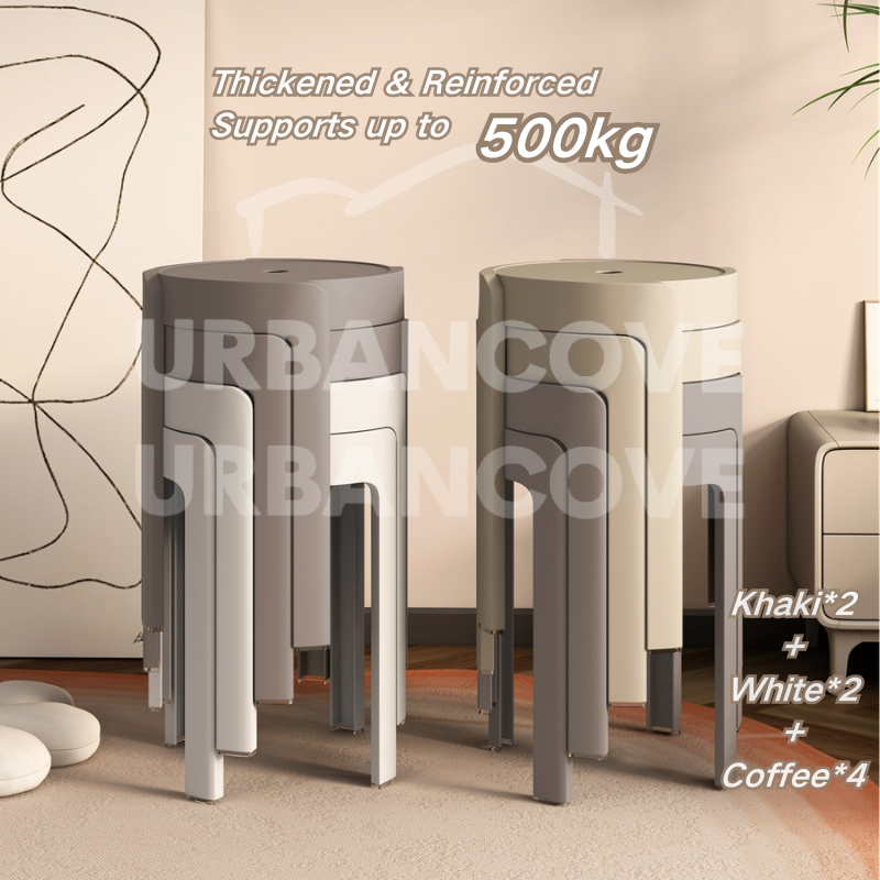 [SG STOCK]Stackable Chair Plastic Stool Modern Design Thickened PP ...