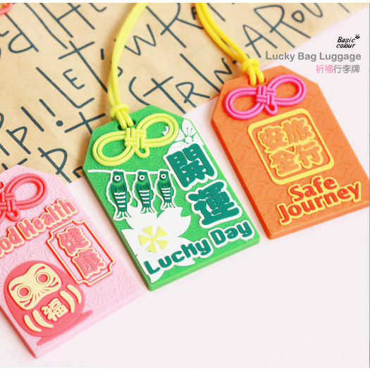 Chinese Style Blessing Luggage Tag, Travel Goods, Travel Accessories ...