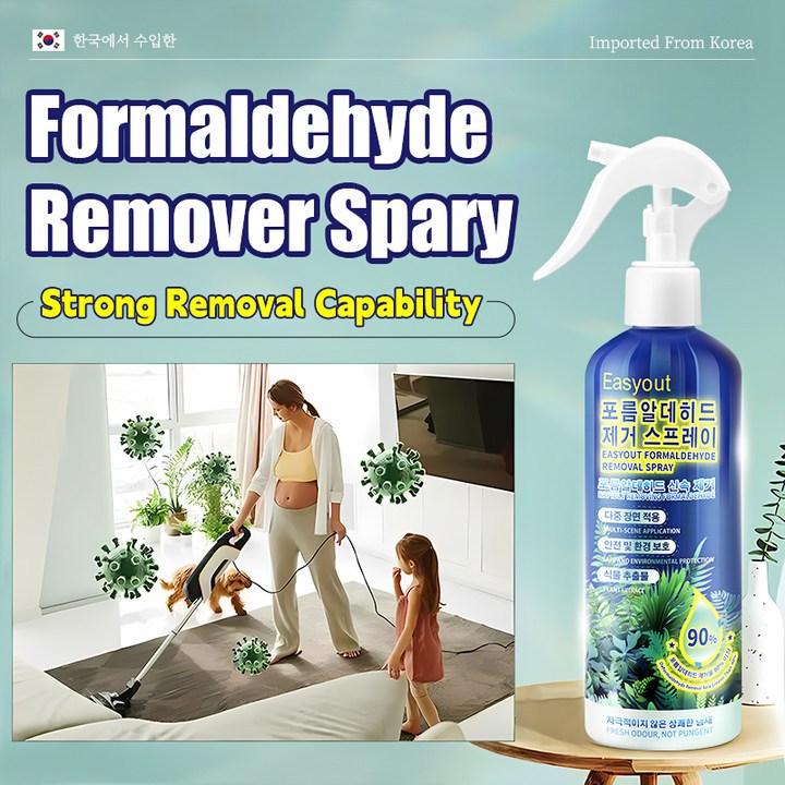 【Easyout】Formaldehyde Remover /Formaldehyde Absorbent Odour Remover ...