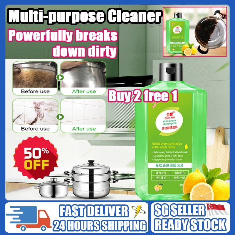 🇸🇬 SELLER - (Buy 2 Free 1) Powerful Decontamination Multi-Functional ...
