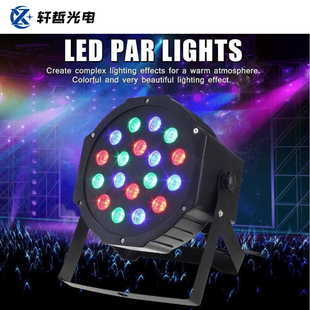 DJ Lights Slim 54/36/18 Led Par Light Stage Light RGB Light Party ...