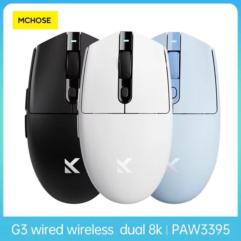 Mchose G3 Wireless Gaming Office Mouse 2.4g Bluetooth 8K Mouse Three-mode Lightweight Paw3395 ...