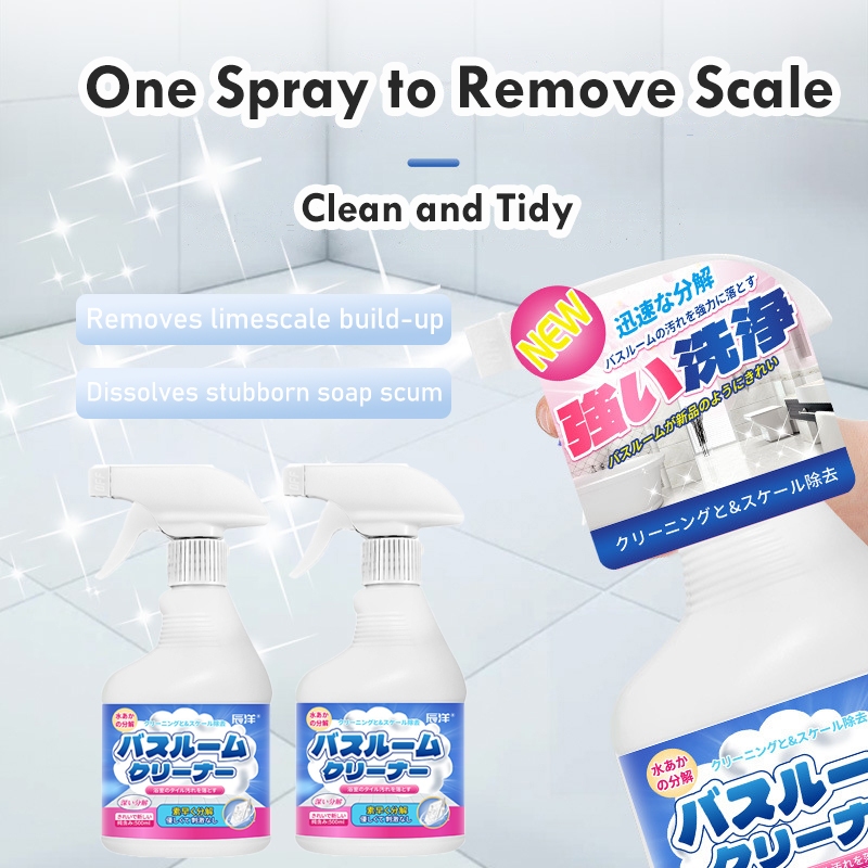 Glass cleaner (500ml) Window cleaning liquid spray glass stain cleaner ...