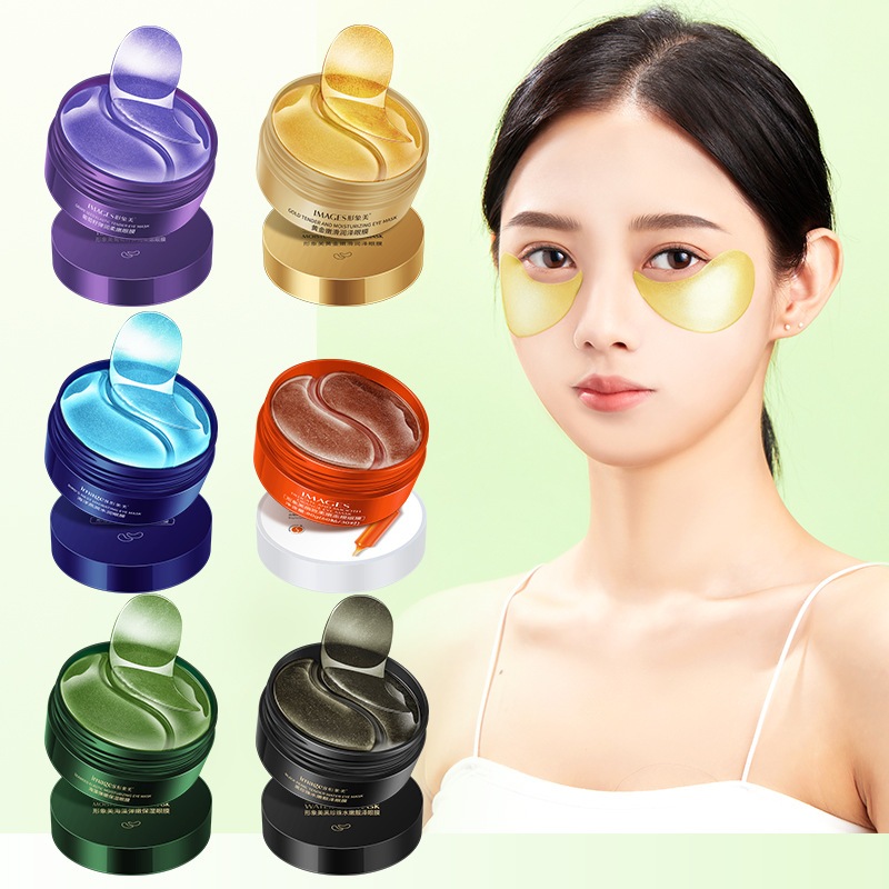 Gold Snail/blueberry/caviar Essence Eye Mask Remove Dark Circles Eye ...