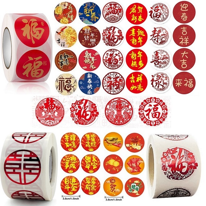 500pcs/roll Chinese New Year Wedding Fortune Fu Words 2.5cm / 3.8cm ...