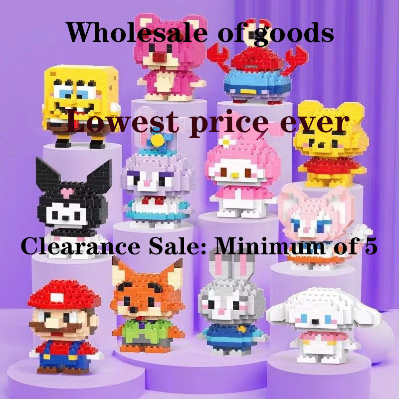 Mini Building Block Children's Tiny Particle Building Blocks For Boys ...