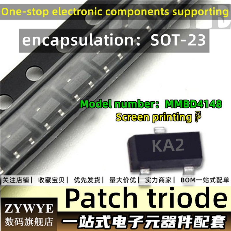Patch Diode MMBD4148 Print KA2 Patch Switch Diode SOT-23 Triode | Shopee Singapore