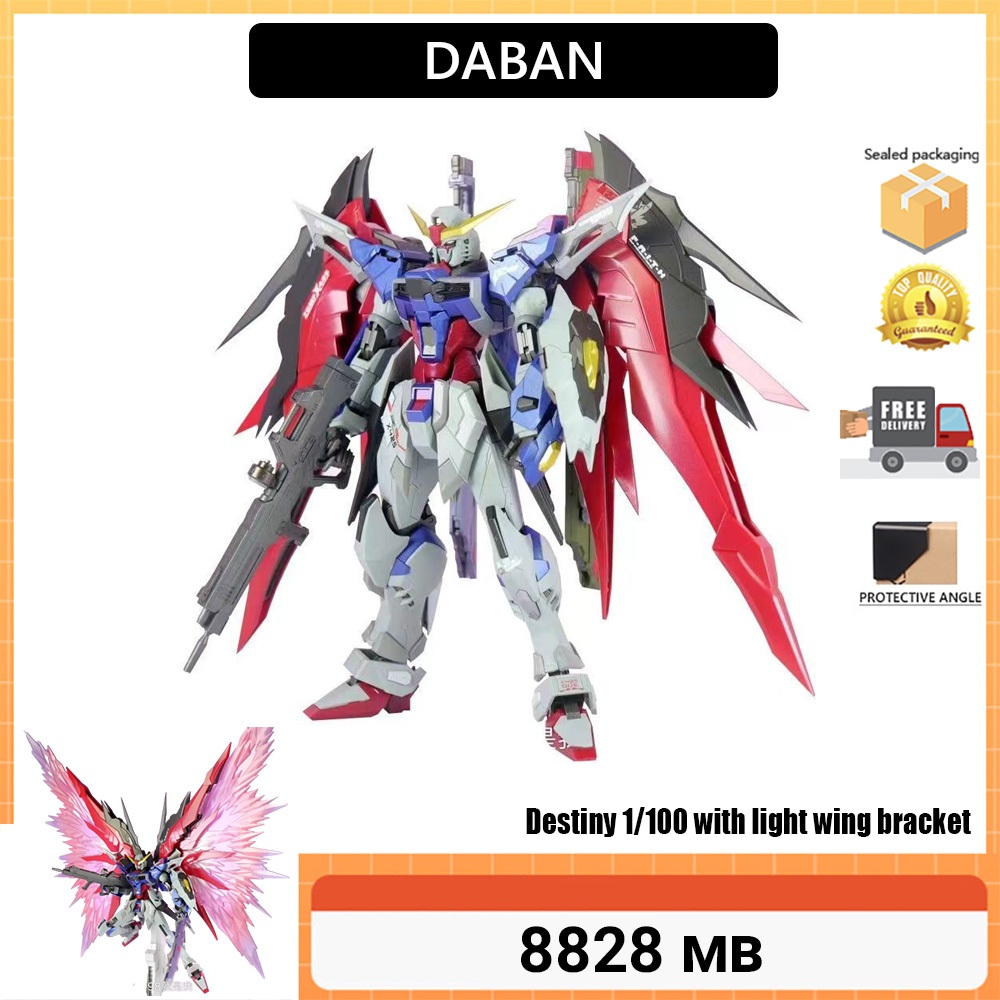 DABAN 8828 MB 8828MB Fate Taipan with Light Wings Destiny MB Style 1/ ...
