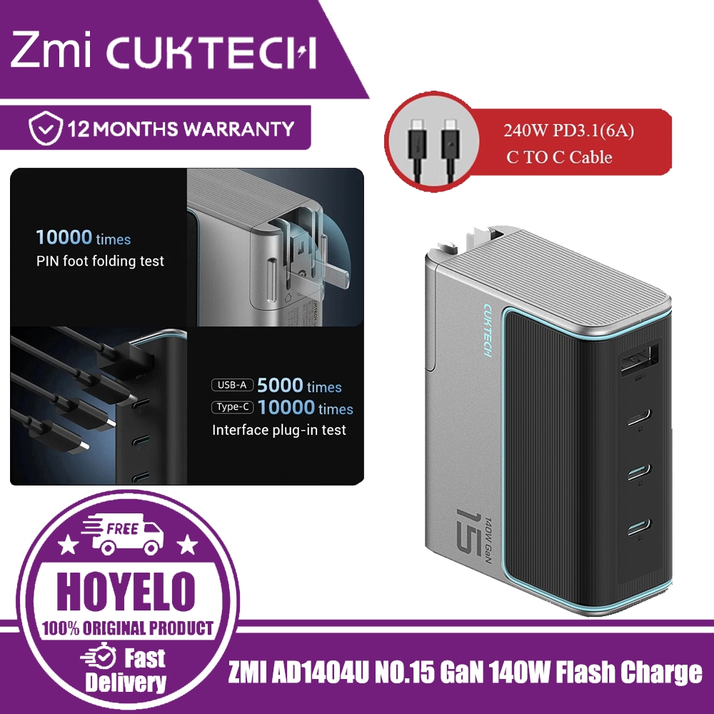 ZMI CUKTECH AD1404U NO.15 GaN 140W Super Energy Fast Charge | Shopee Singapore