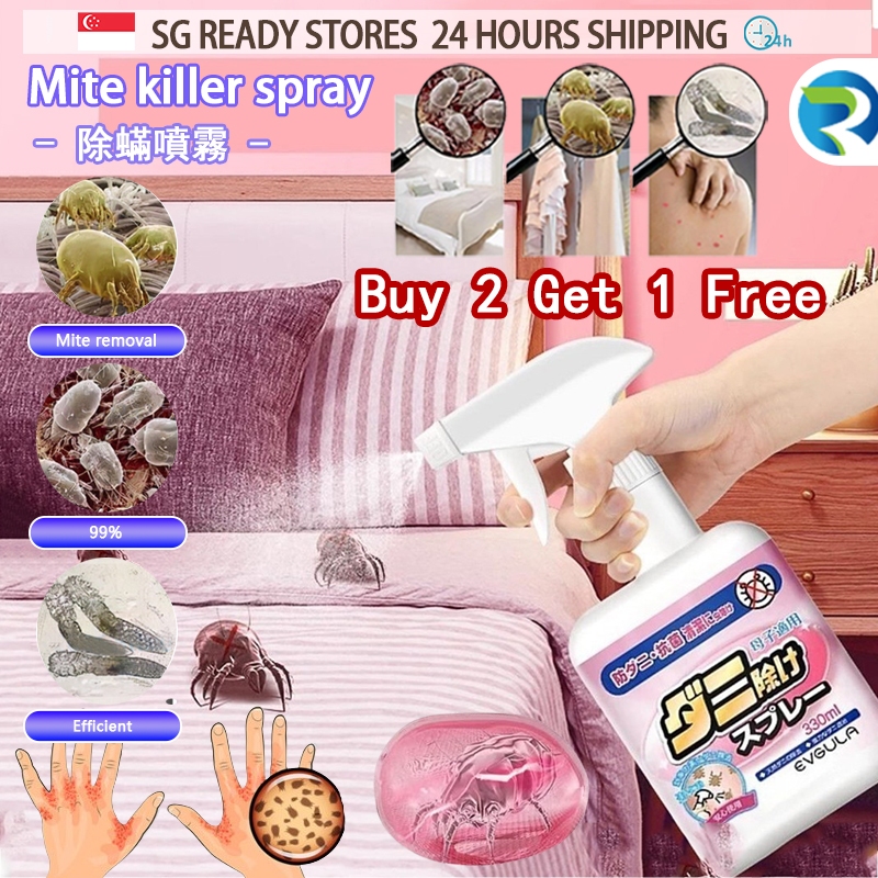【SG Stock】Japanese Upgraded Formula Mite Free Cleaning Removal Spray ...