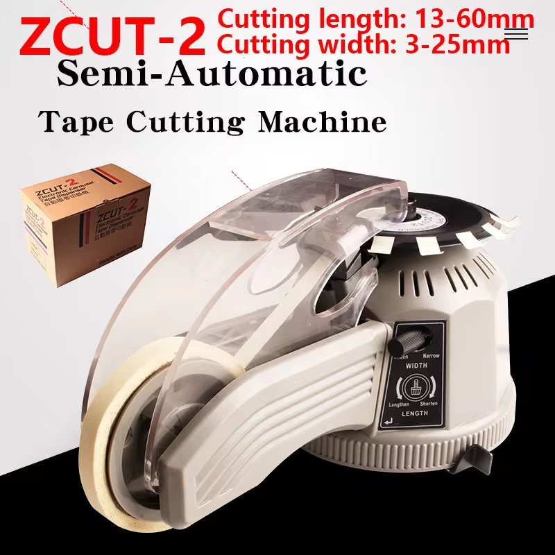 Automatic tape Dispenser zcut-2 Machine turntable Disc adhesive tape ...