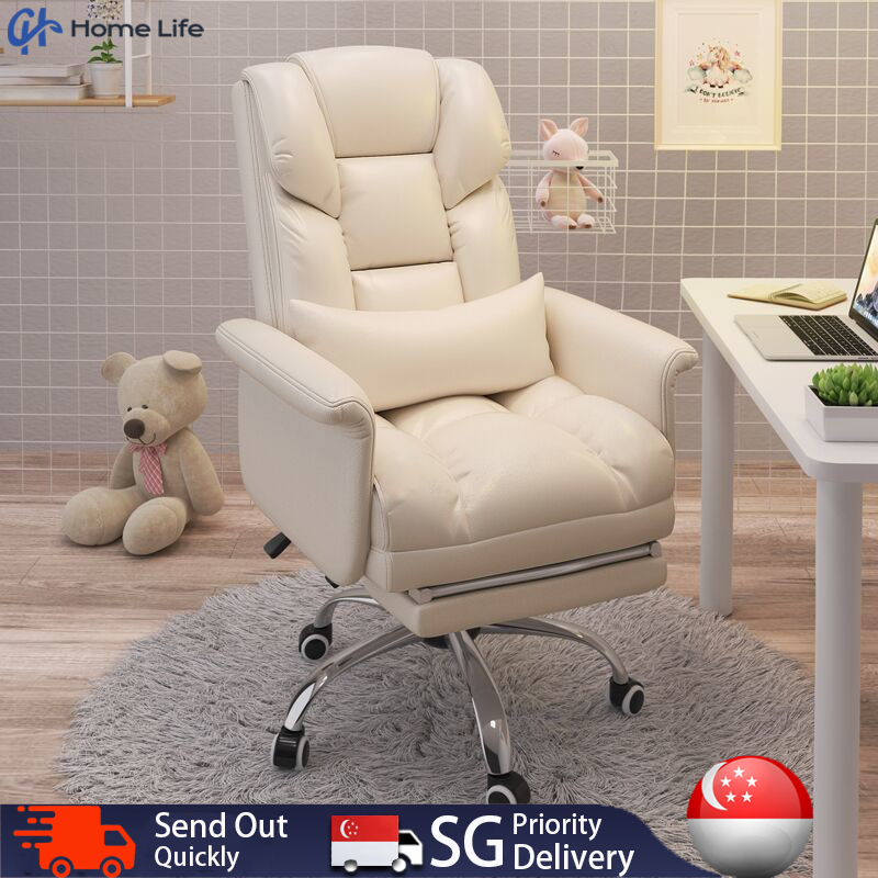 Lazy Computer Office Chair Ergonomic Leisure Sofa Chair Silent ...