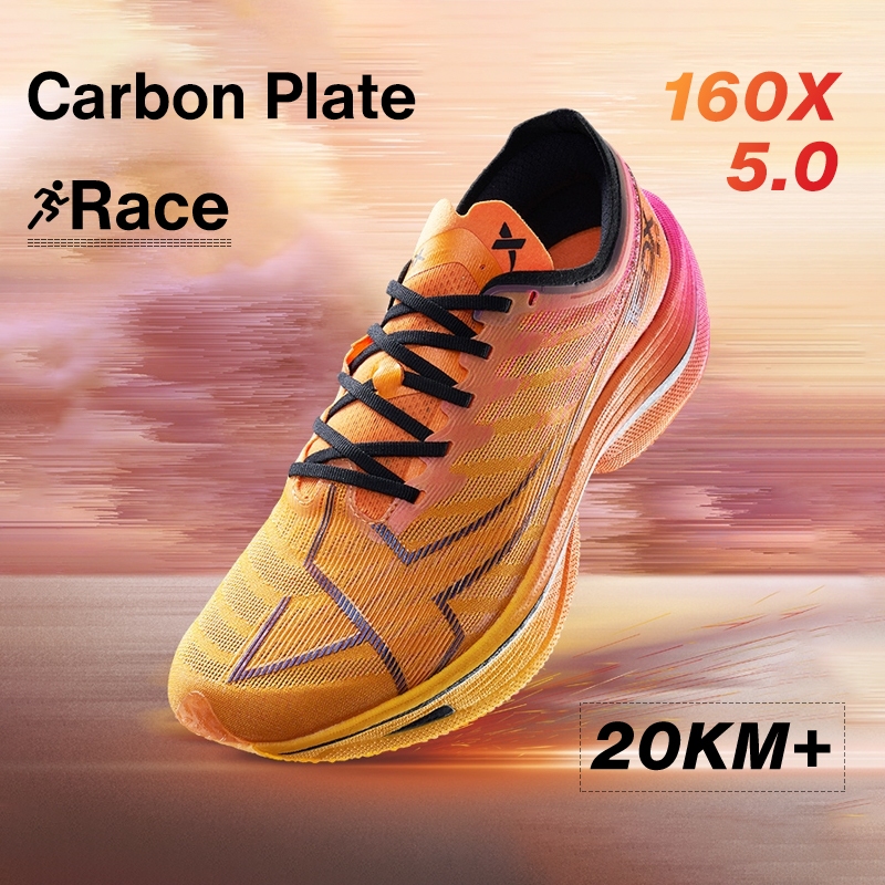 XTEP 160X5.0 Champion Running Shoes Carbon Board Marathon Racing Running Shoes | Shopee Singapore