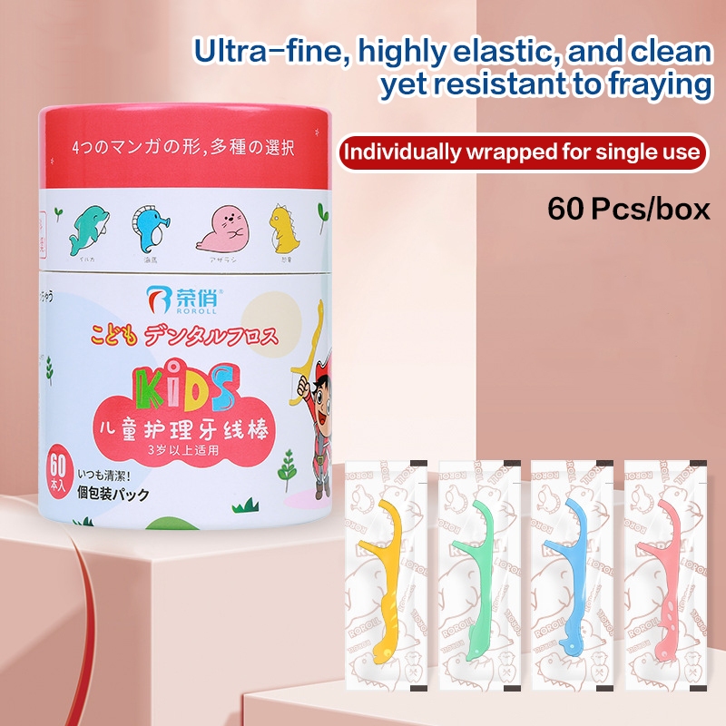 Portable Individually Packed Kids Dental Floss - 60 Pieces in a Box ...