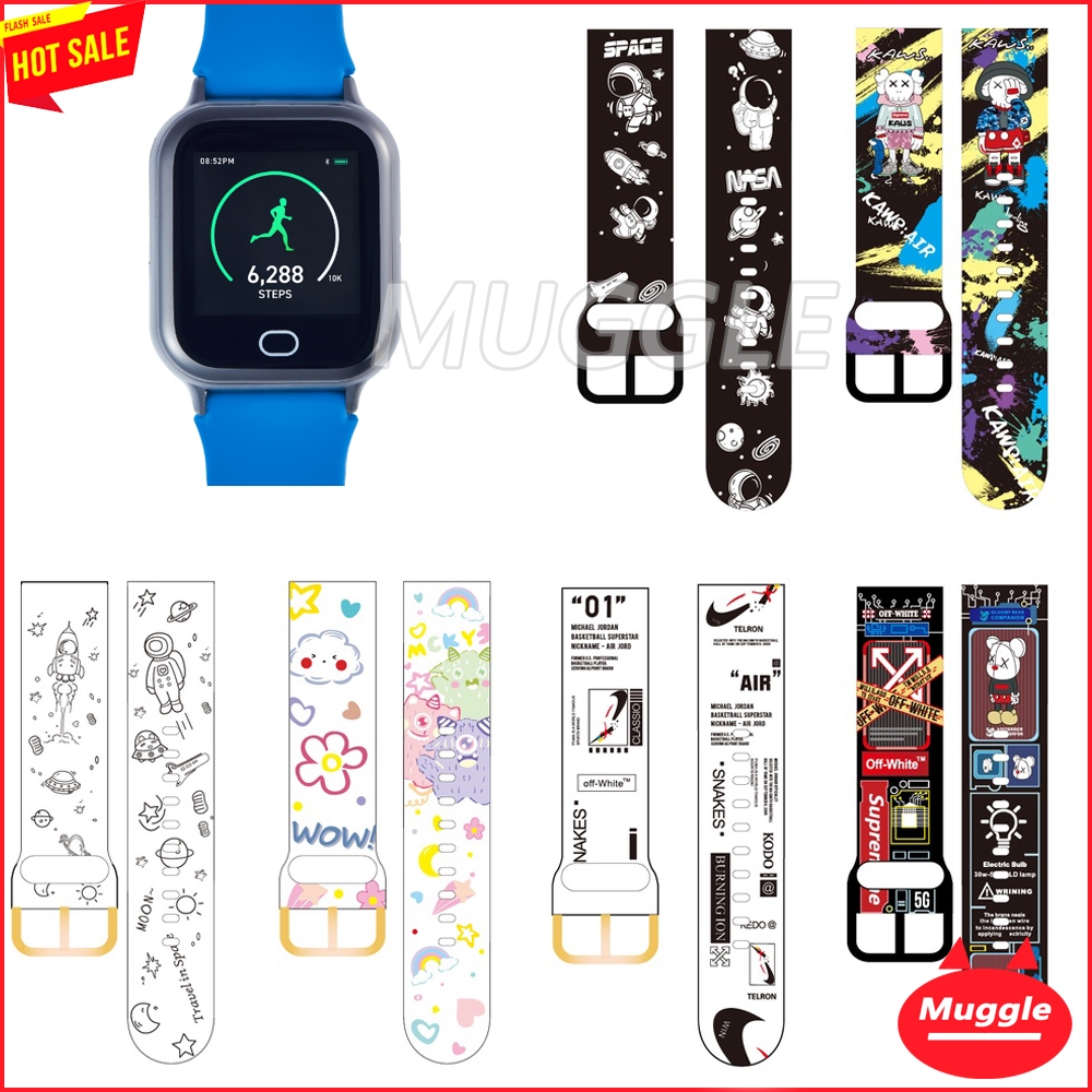POSB strap for Smart Buddy (5th Gen) Watch Silicone Cartoon Print Watch ...