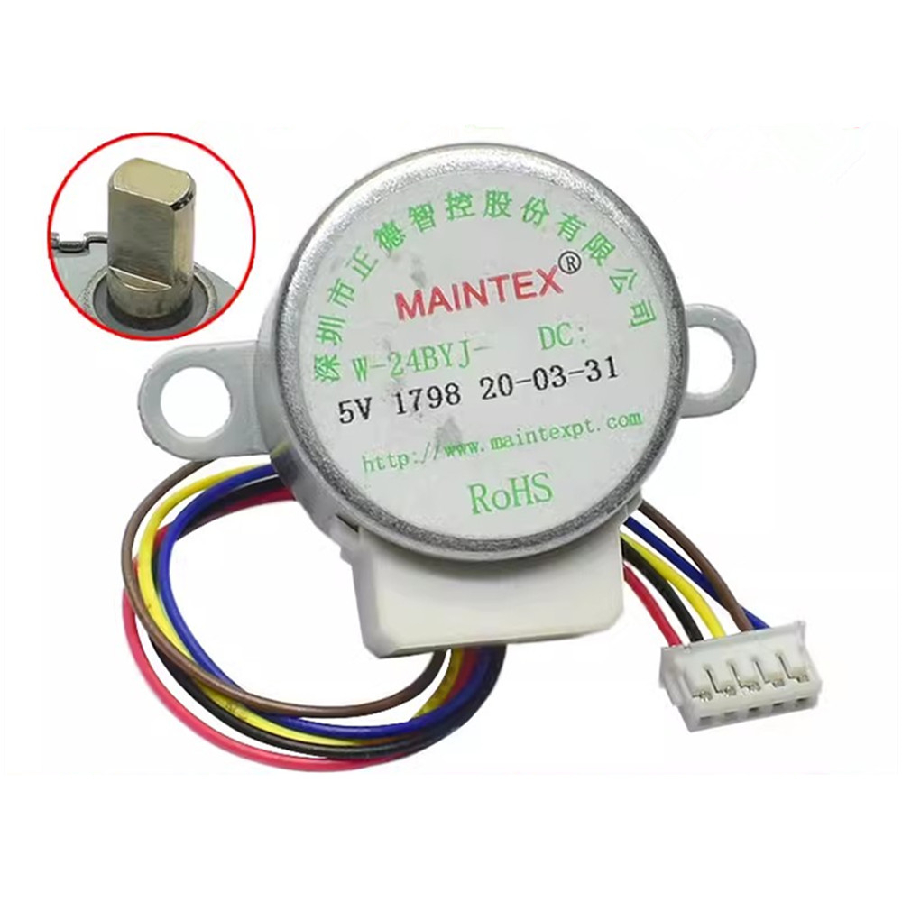Synchronous Step Motor 24BYJ48 Wireless camera monitor gimbal 4-phase 5 ...
