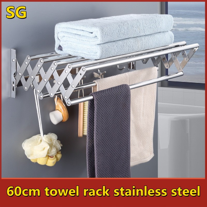 [Kennard] Telescopic 304 Stainless Steel Towel Rack Stainless Steel ...