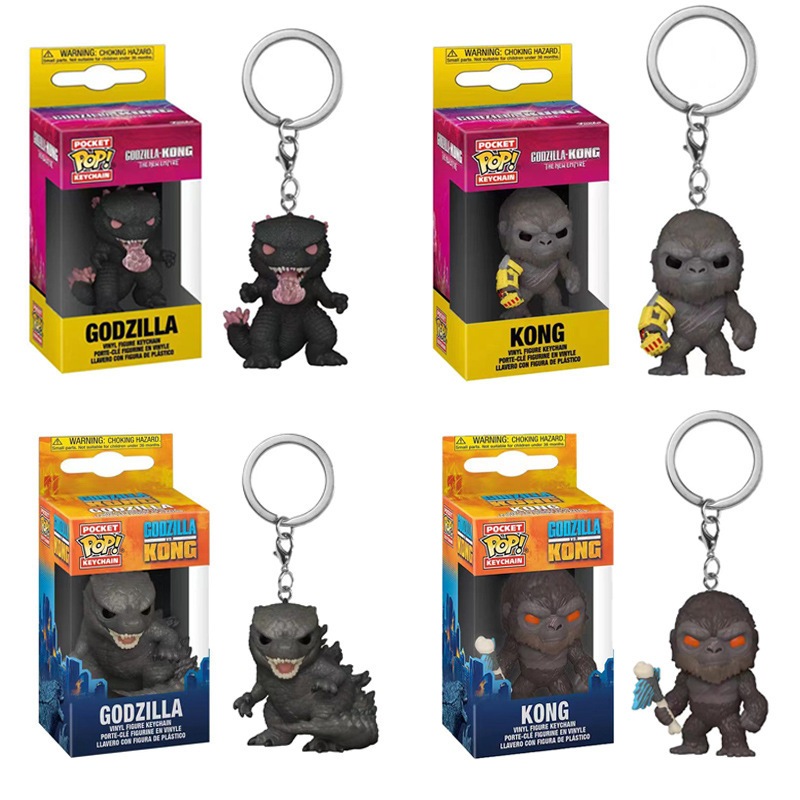 Funko Vajra keychain Godzilla Vajra war Godzilla 2 handmade animation ...