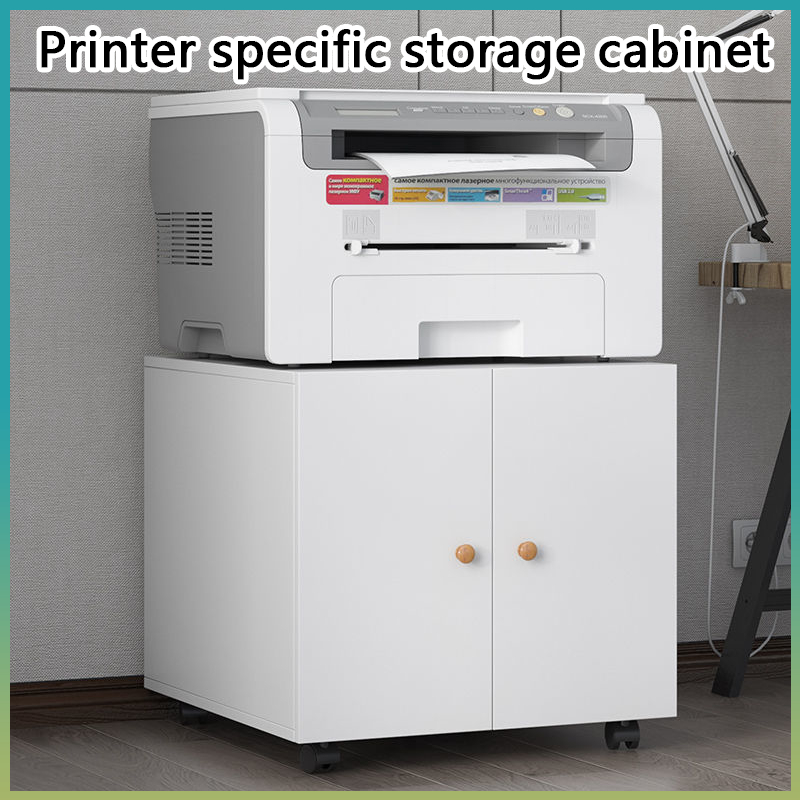 Printer Cabinet Low Cabinet Printer Rack Office Cabinet Printer shelf ...