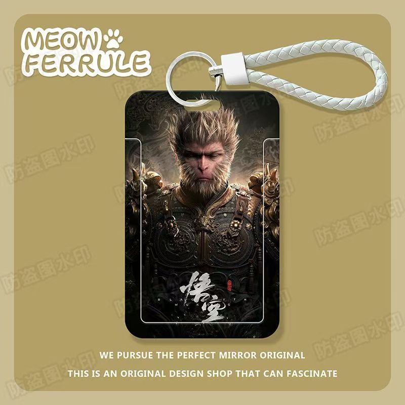 Black Myth Wukong peripheral student slide card set meal card bus card ...