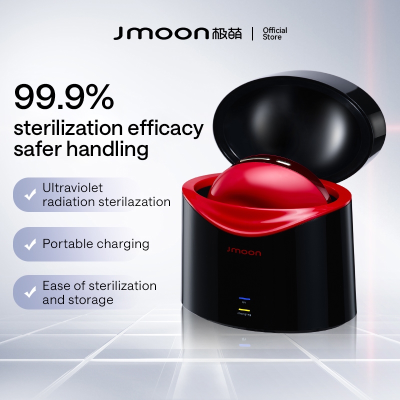 Jmoon Portable Sterilization Ultraviolet Disinfection Storage Box for ...