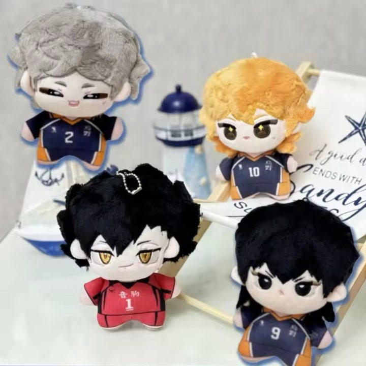 Haikyuu Doll Cute Kozume Kenma Tobio Kageyama Shoyo Hinata Stuffed ...