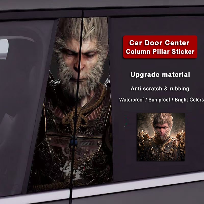 Car Styling Sticker Car Door Center Column Pillar sticker Car Window ...