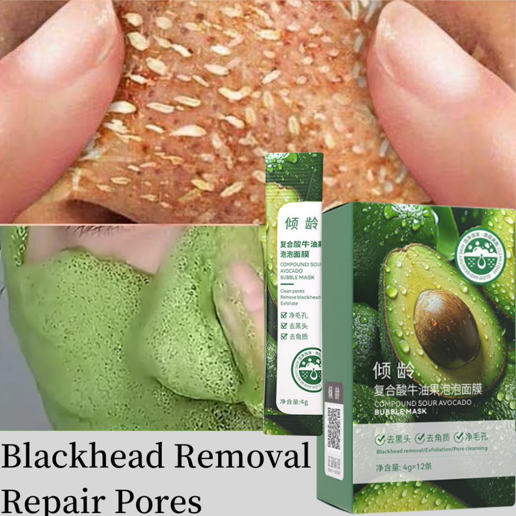 Shrink pore remove blackhead facial mask 4g*12 deepth cleanings pores ...