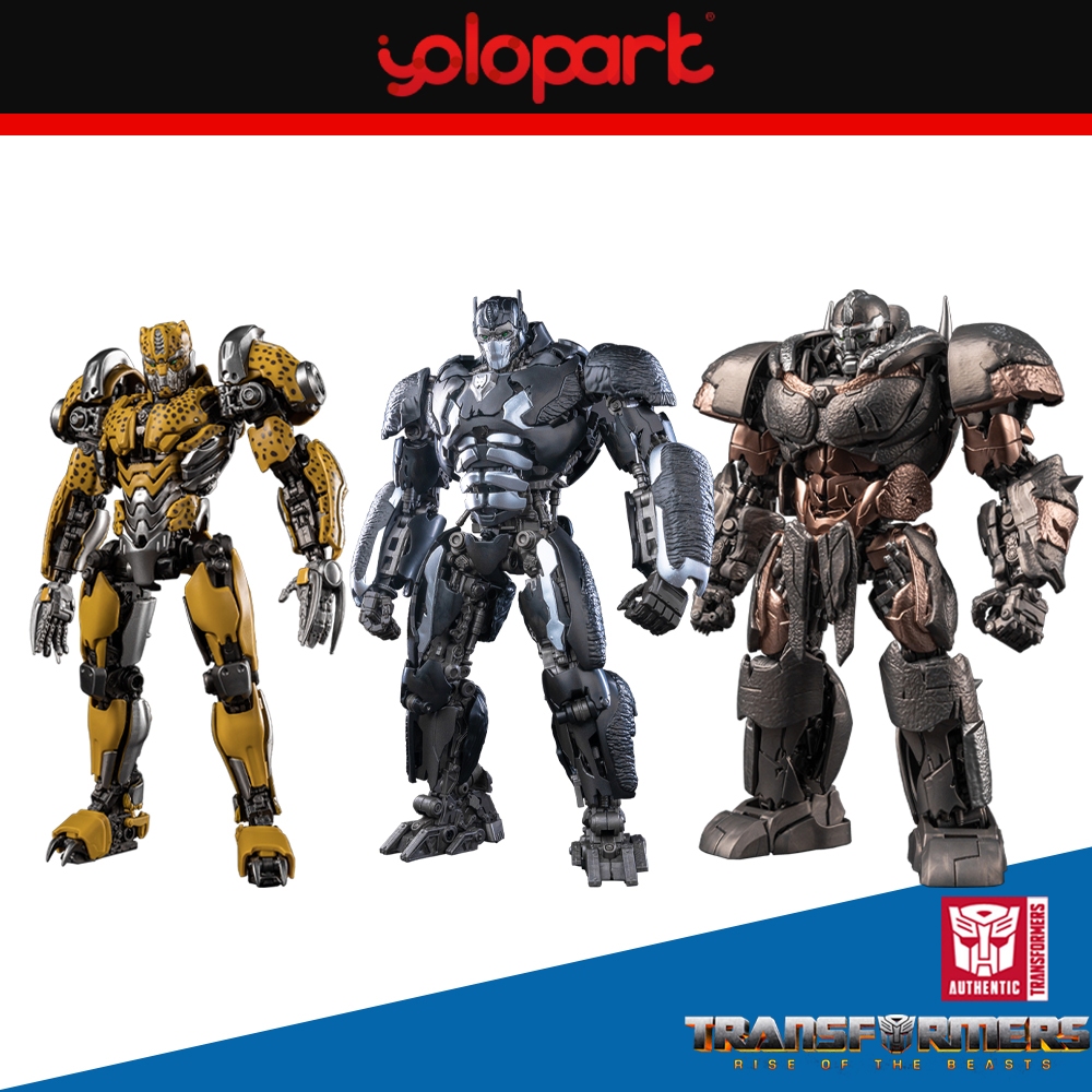 YOLOPARK Transformers Beast Wars Movie Series Maximal Model Kit Optimus ...