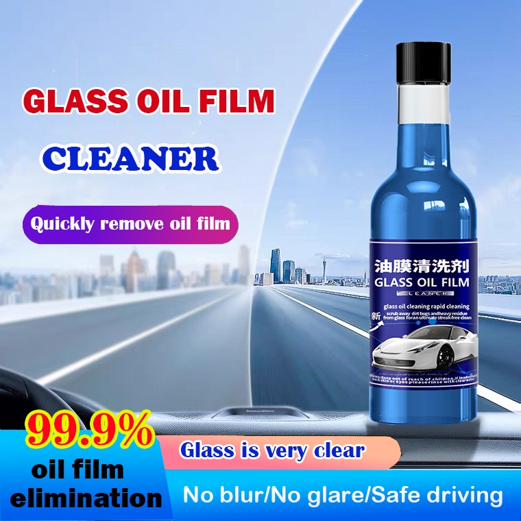 [SG Stock]Car glass cleaner Windshield cleaner Glass oil film remover ...