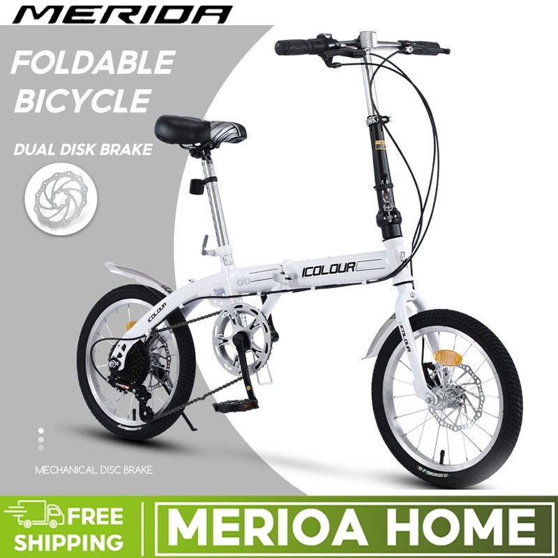MER Foldable bicycle for women, ultra lightweight and portable, small ...