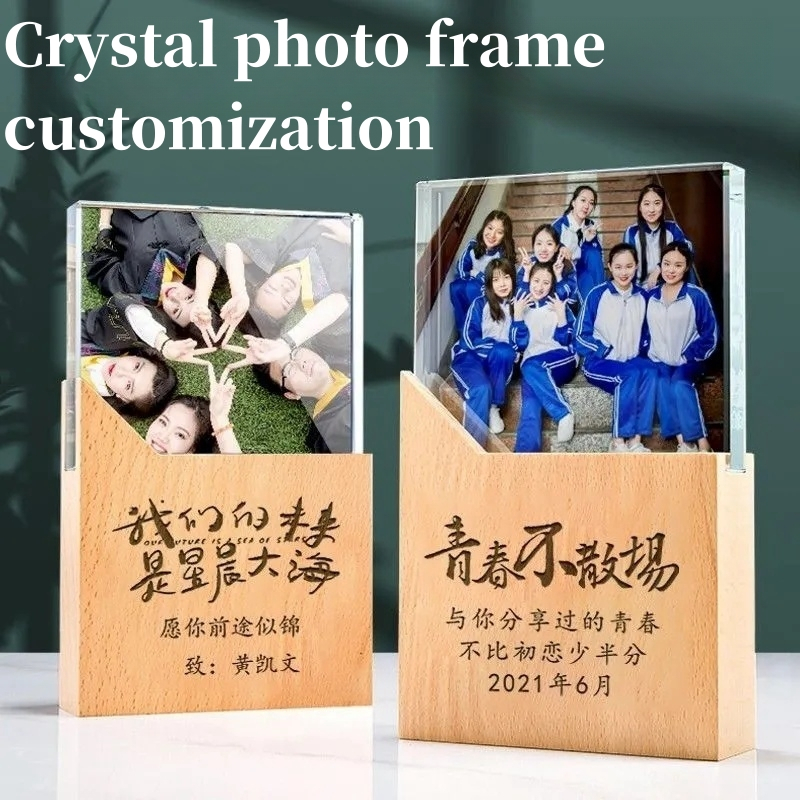 Customized Crystal Graduation Photo Frame Collectible Photo Student ...