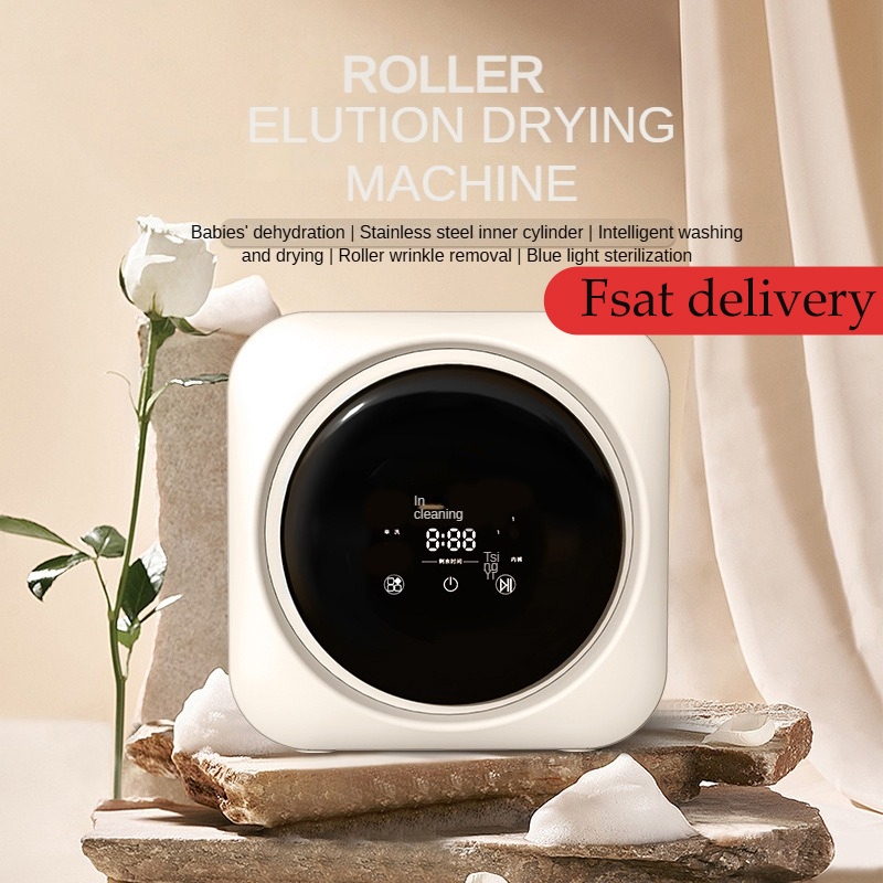 【local stock】Washing Machine Student Household Underwear Washing ...