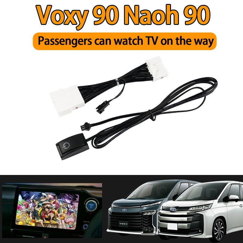 Voxy 90 Noah 90 (2022-2027) Plug and play car TV/DVD navigation ...