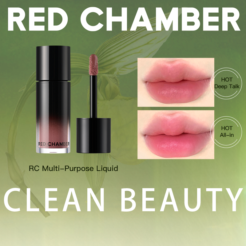 RED CHAMBER HARUKI Multi-Purpose Liquid red chamber lipstick eyeshadow ...