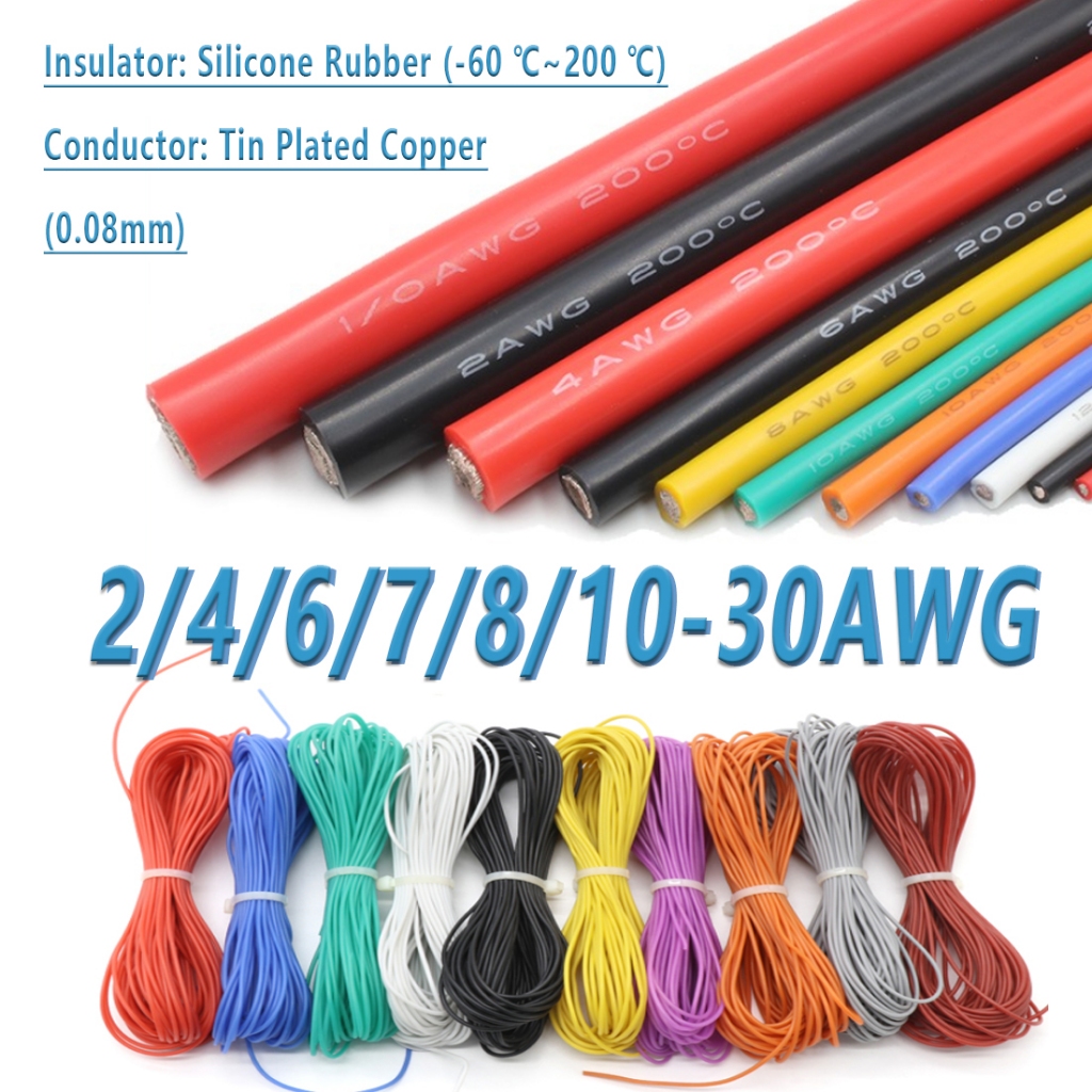 1M Flexible Soft Silicone Wire Cable 10AWG~30AWG UL High Temp Colorful ...