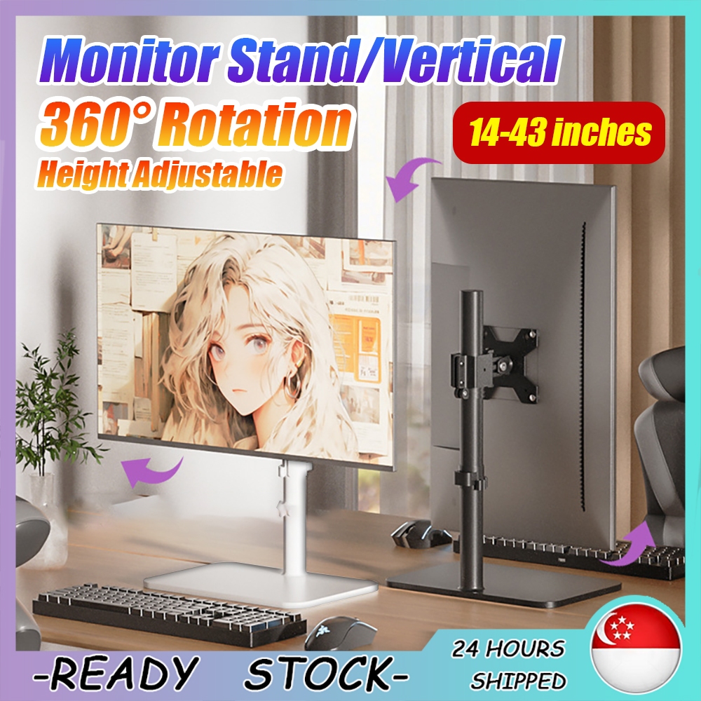 【SG Stock】Monitor Stand Punch-Free For 14-43Inches Load capacity 15KG ...