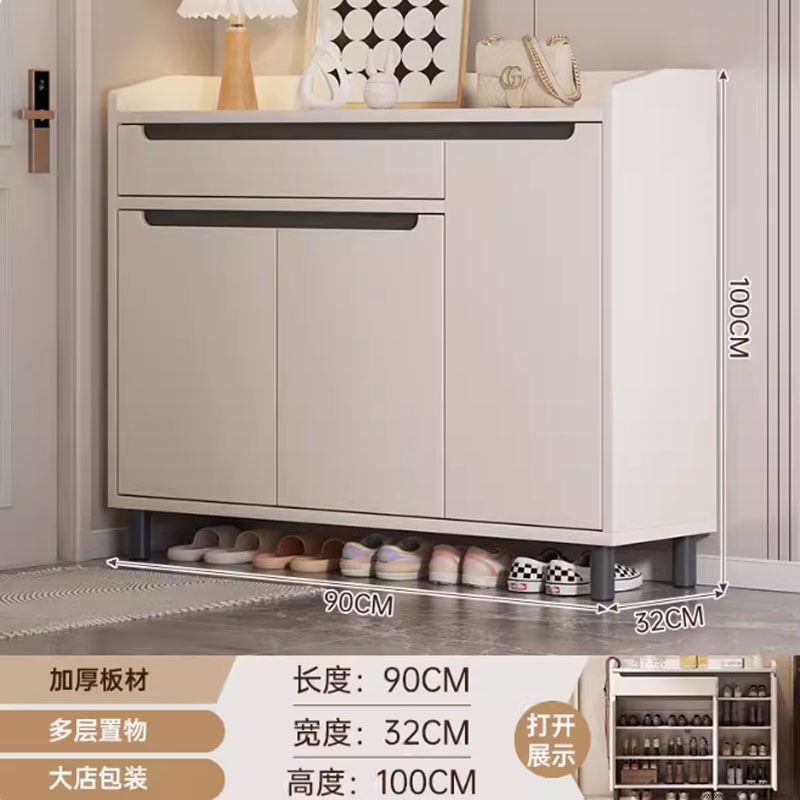 JCCY Shoe Cabinet ,shoe Cabinet Outdoor with Door, Tall Slim Narrow ...