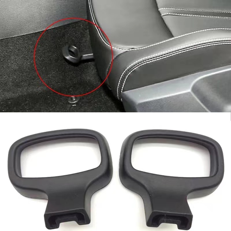 3C0881254 3C0881253 New Seat Adjust Knob Handle For VW Tiguan Jetta ...
