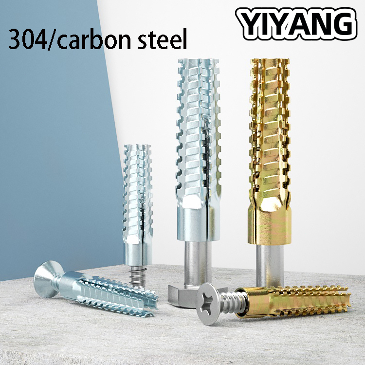 YIYANG Concrete drywall metal wall plug | Iron serrated galvanized ...
