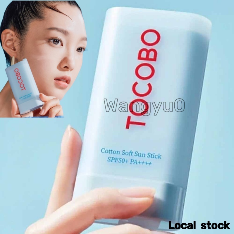 TOCOBO Cotton Soft Sun Stick 19g SPF50+ PA++++ [Sunscreen | Sunblock ...