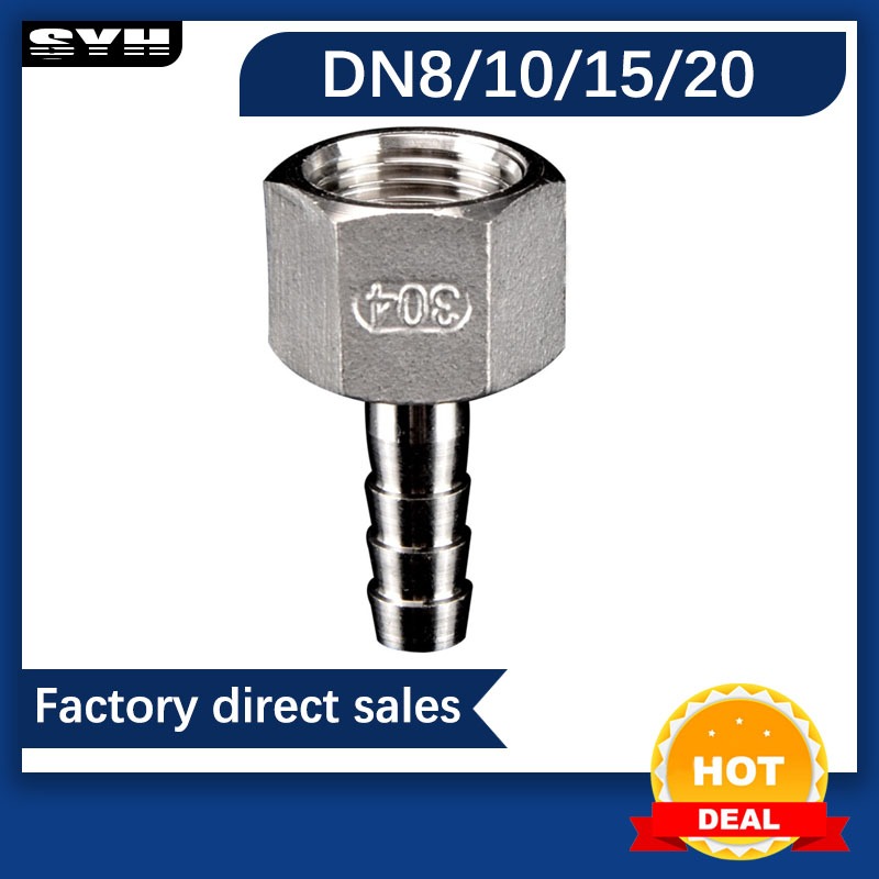 [SYH] DN8/10/15/20 Inner wire pagoda connector 304 stainless steel ...