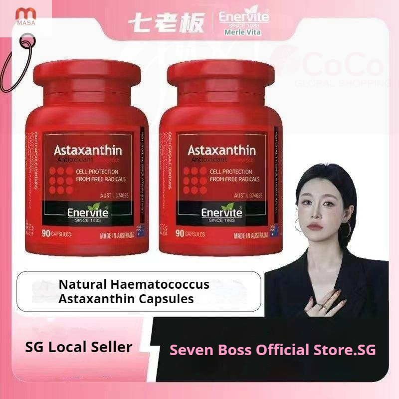 [MASA Sg]♥ Seven Boss⚡Enervite Natural Haematococcus Astaxanthin ...