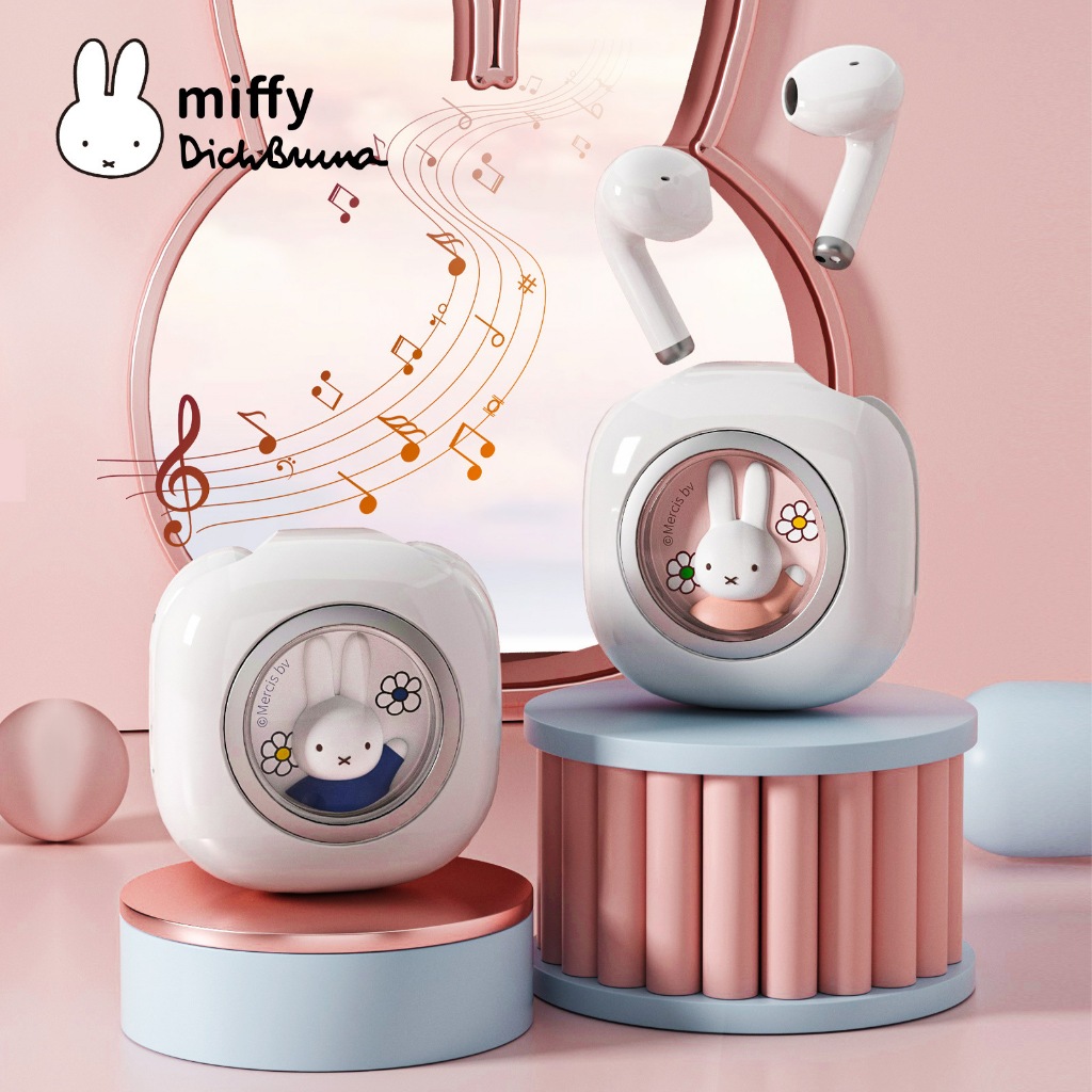 New miffy Bluetooth Headset True Wireless Cartoon Space Capsule with ...