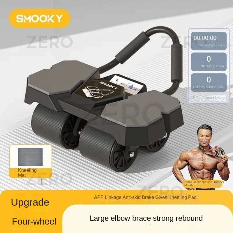 SMOOKY's New Four-wheel Abdominal Muscle Tool Abdominal Wheel Home Men's Belly Fitness Device ...