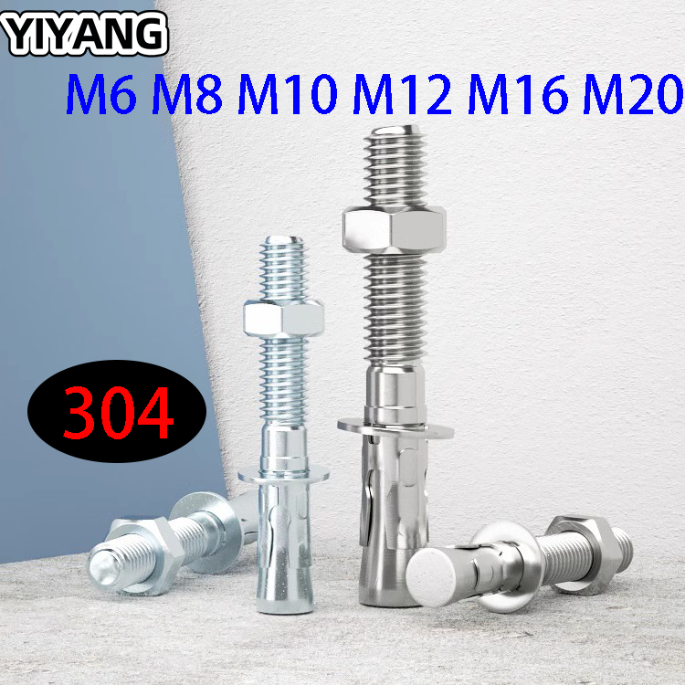 304 stainless steel galvanized wedge anchor | wall plug | expansion bolt | car repair gecko ...