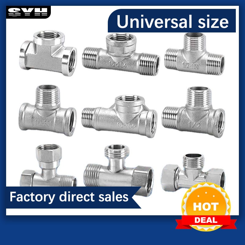 [SYH] 304 stainless steel tee joint, inner and outer wire union, one in ...