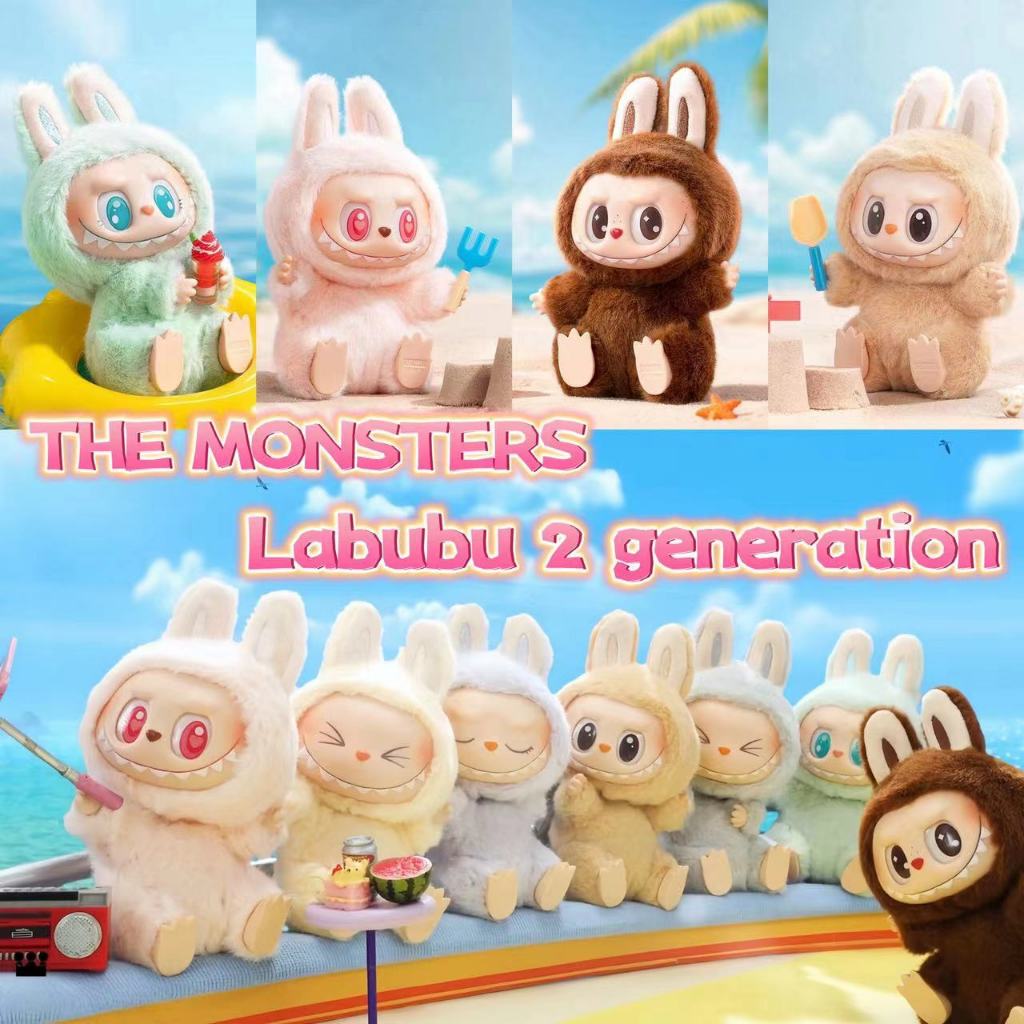 【1:1】Labubu Have a Seat Parties Enamel Plush Keychain Popmart Blind Box ...