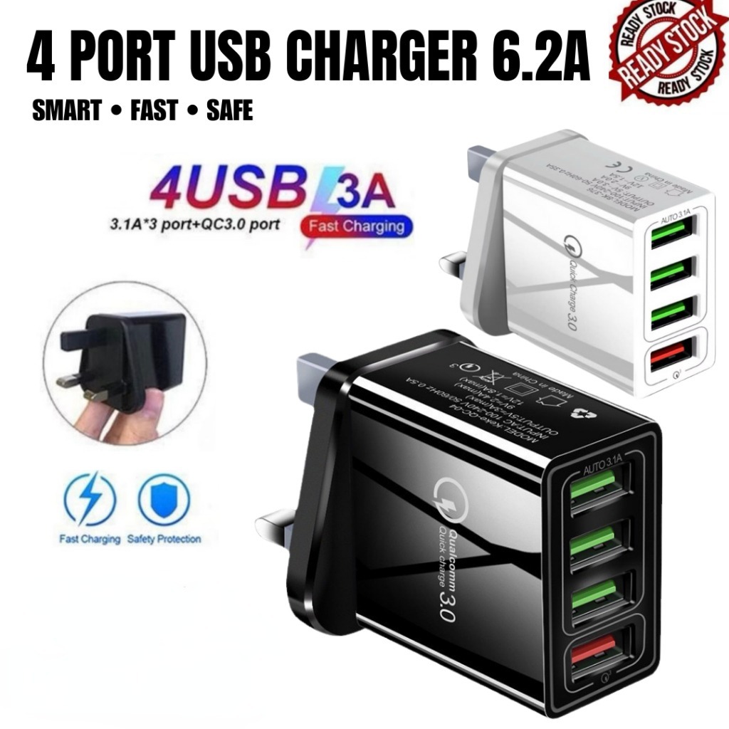 5V/2.1A Adapter 4 port USB Charger Quick Charger British Standard 3-pin ...